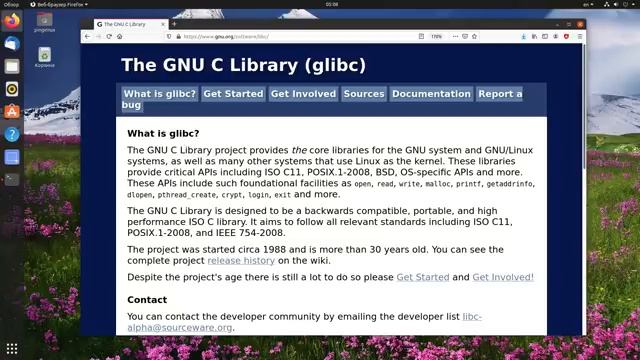 Alpine Linux： Малыш, который потеснил Ubuntu