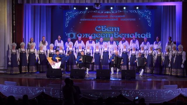 Голоса Сибири