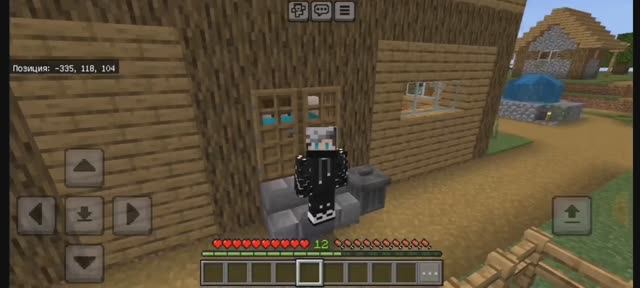 Инвентарь для выживания за 10$ VS 100$ VS 1000$ в Майнкрафт|Kashak.