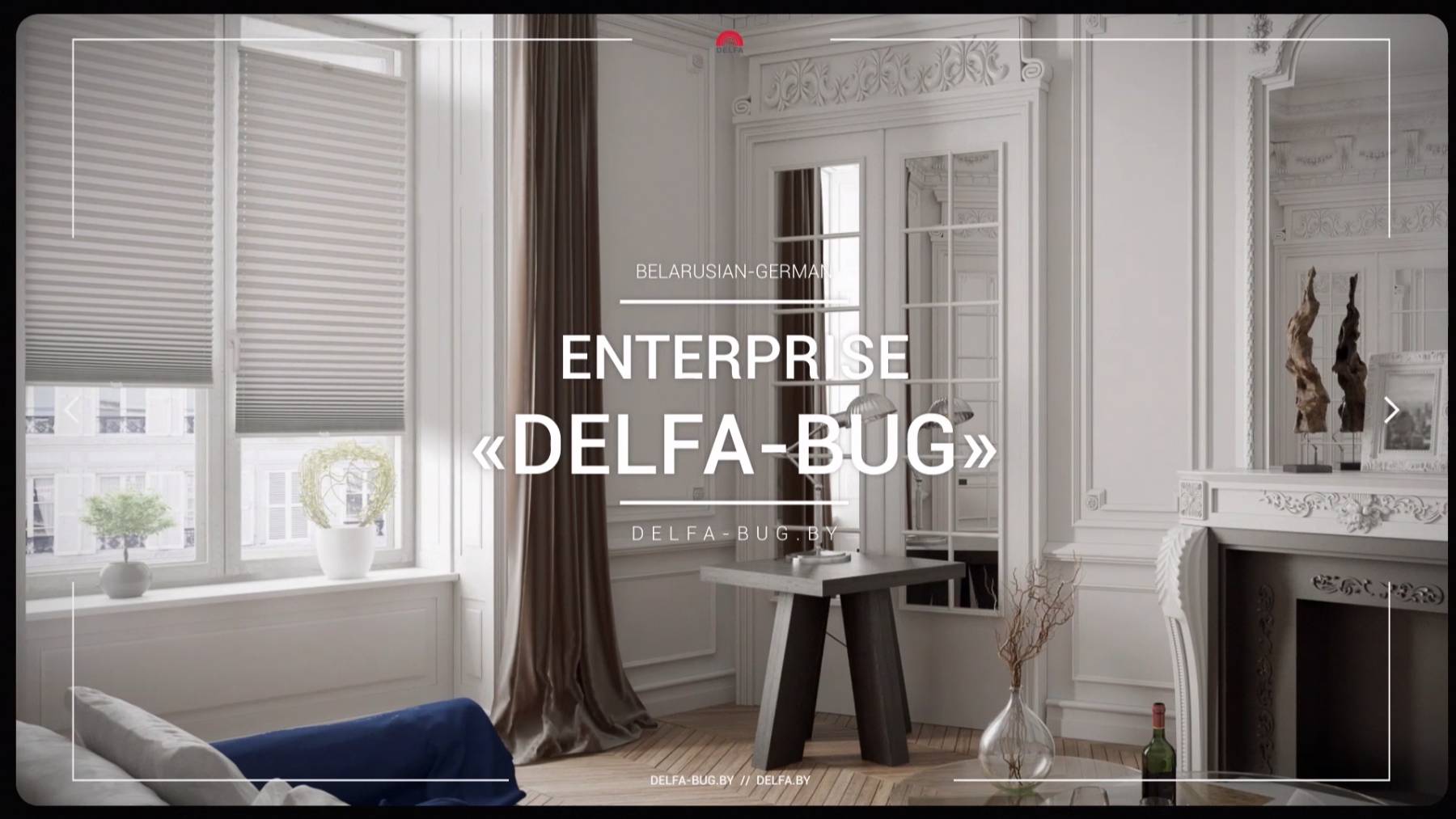 DELFA sun protection systems