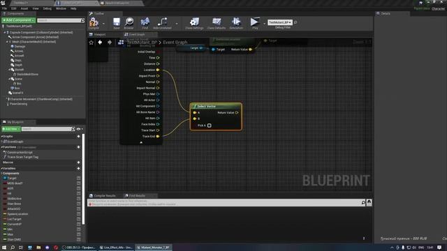 UE4 - AI BOSS titan готовый босс титан + Blueprint звуки эффекты
