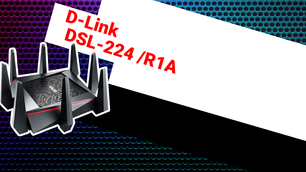 НИКС Компьютерный Супермаркет: видео про ADSL-роутер D-Link DSL-224 / R1A