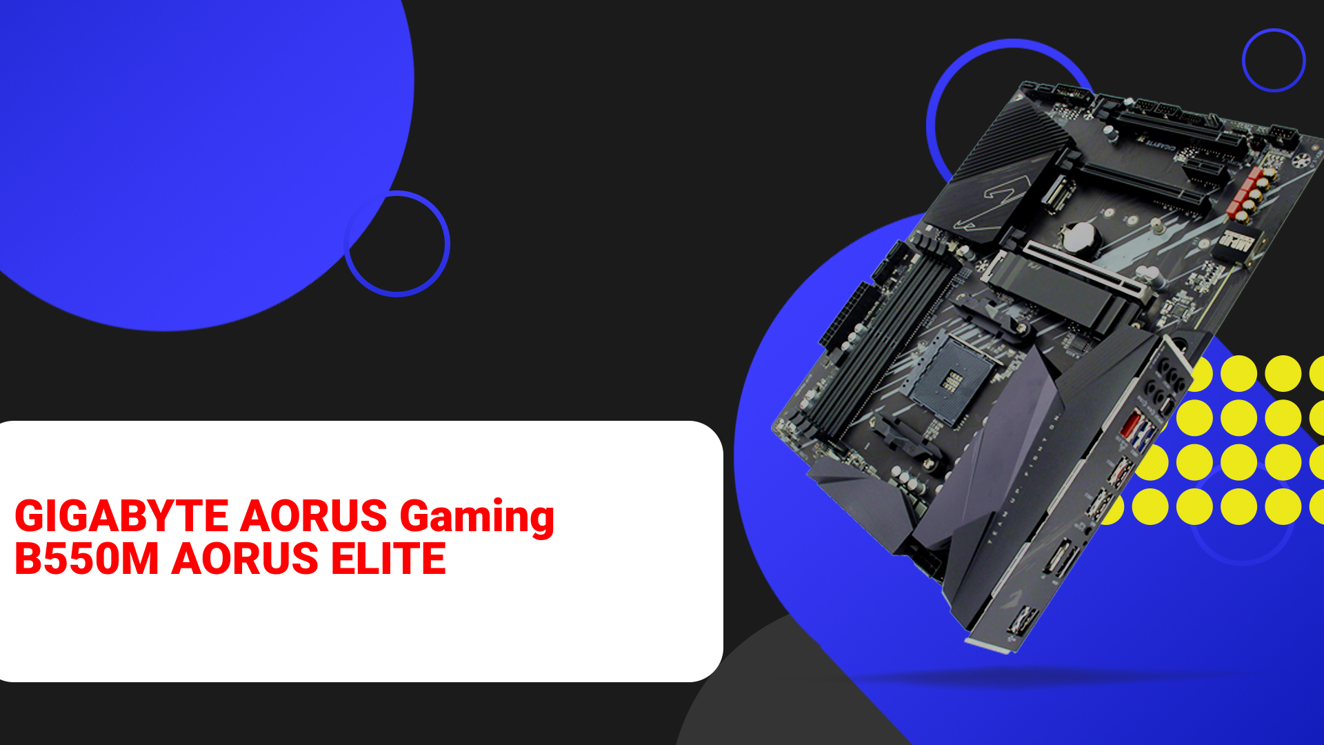 НИКС Компьютерный Супермаркет: видео про Материнская плата GIGABYTE B550M AORUS ELITE