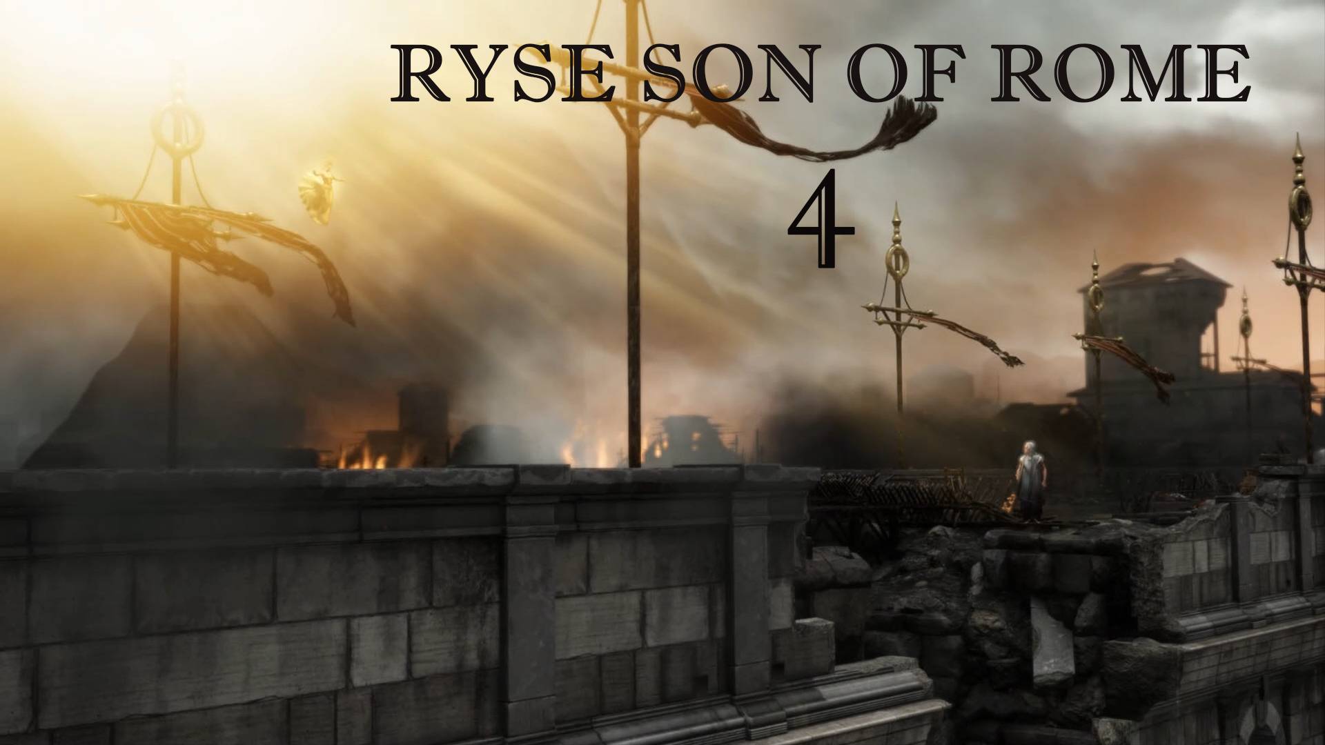 Ryse Son of Rome № 4 (ЗА ГЛУПОСТЬ ПРАВИТЕЛЯ ПЛАТИТ НАРОД)