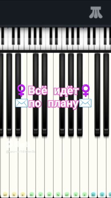 🤘🤘Всё идёт по плану 🤘🤘Гр.Об.&Егор Летов 🤘🤘