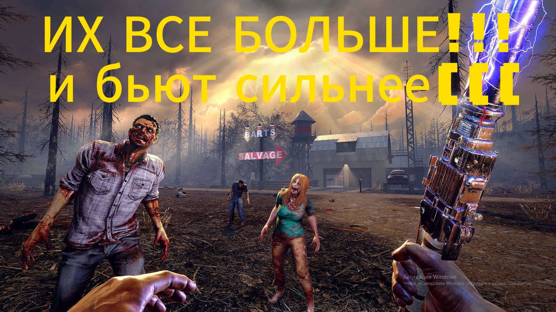 Становится все СЛОЖНЕЕ - 7 Days to Die #3!
