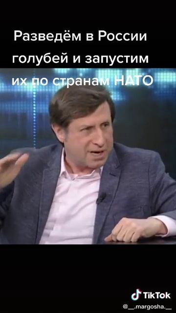 А если ещё голубей свёклой накормить, то получится очень красиво 😁