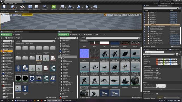 UE4 - Автоматическая управляемая тяжелая турель 2 часть
