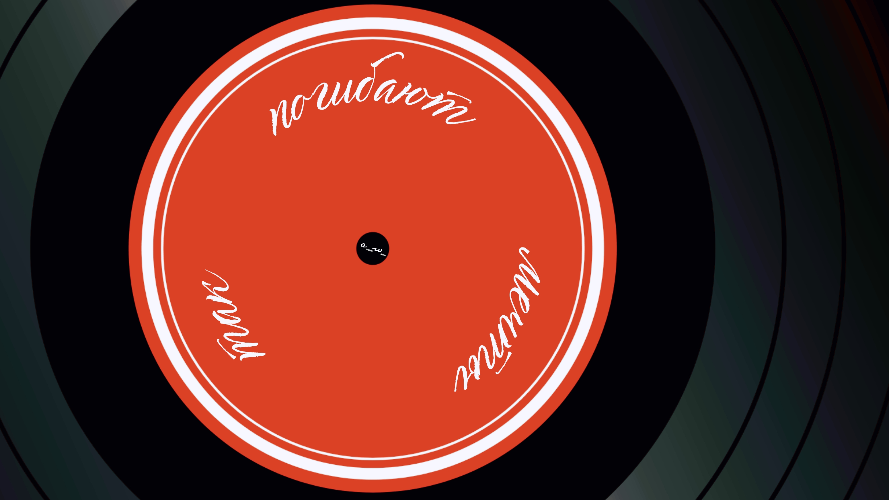 аНДРЕЙ жАБИН - Так погибают мечты