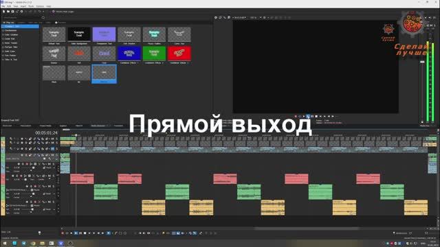 Тест ОУ NE5532P, NJM4580 в тембр блоке для усилителя. Запись c рекордер Zoom H4n
