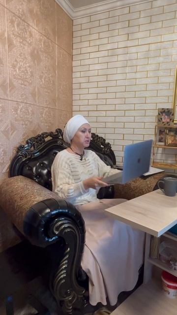 С чего начать прямой эфир?