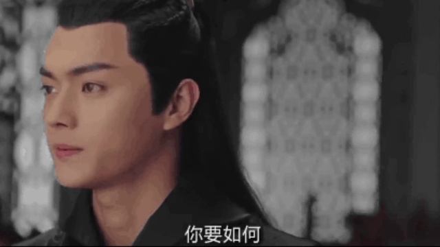 Джао Яо/Арсенал военной академии - Номер 1