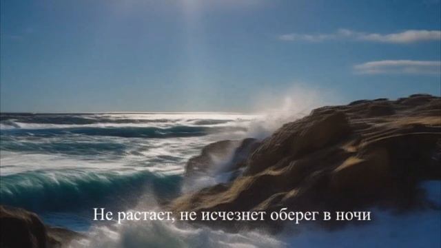 Я Любовь Твоя стихотворение