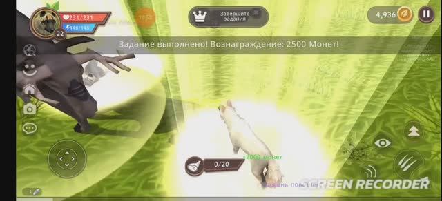 Wild craft 9 серия выполнили все квесты в диких степях