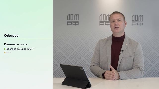 Как выбрать альтернативу централизованным коммуникациям