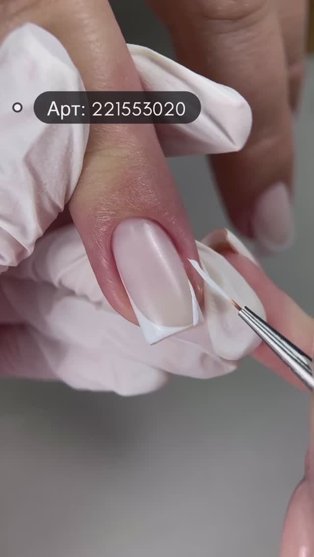 🤗 Мастер-класс по френчу