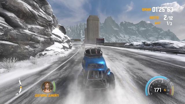 FlatOut 4 - Звёздный кубок "Проще простого"