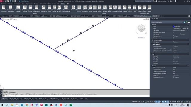 Нюансы работы новой программы Обзор большого проекта ЭОМ в AutoCAD