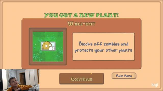 ПАПА ПРОХОДИТ ПВЗ 1!