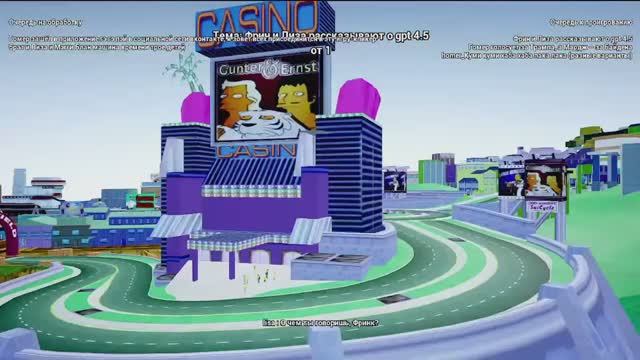 Фрин и Лиза рассказывают о gpt 4.5