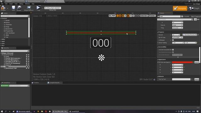 UE4 - Автоматическая управляемая тяжелая турель 1 часть