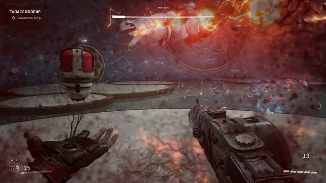 Atomic Heart: Чары Морских Глубин [Часть 8 - Финал]