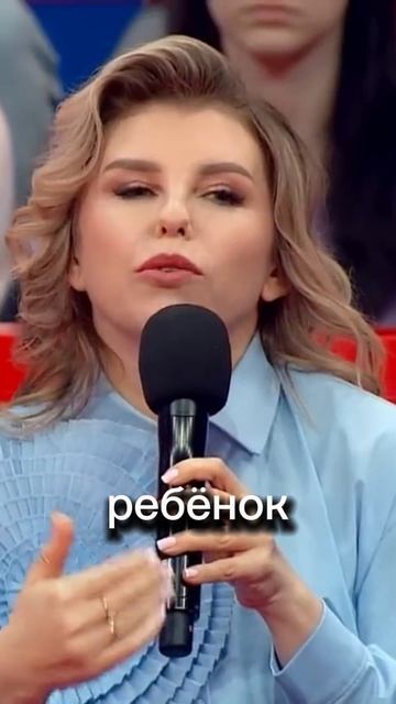 Глубинные страхи родителей #ольгалатынцева #отношения #психология #семейныйпсихолог #интервью