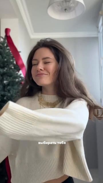 Украшения ручной работы