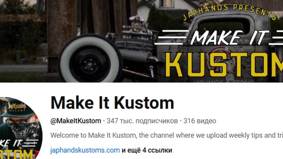 3 English Wheel UPGRADES