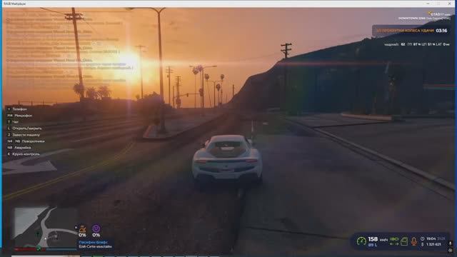 Слава богам, взяли тачку зимнего пропуска ГТА 5 РП