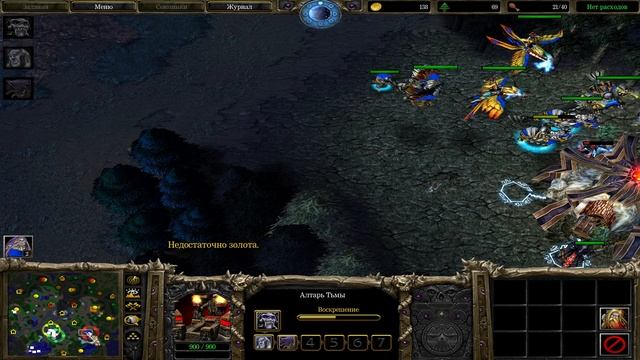Warcraft 3 All Maps Challenge