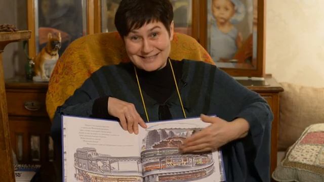 Марина Аромштам. Иллюстрация как текст. Смотрим книгу Вирджинии Ли Бёртон "Маленький Домик"