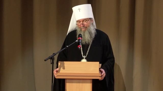 Слово митрополита Евгения на торжественном закрытии XXХIII Международных Рождественских чтений