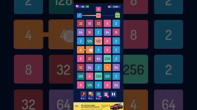 Немного поиграл с цифрами