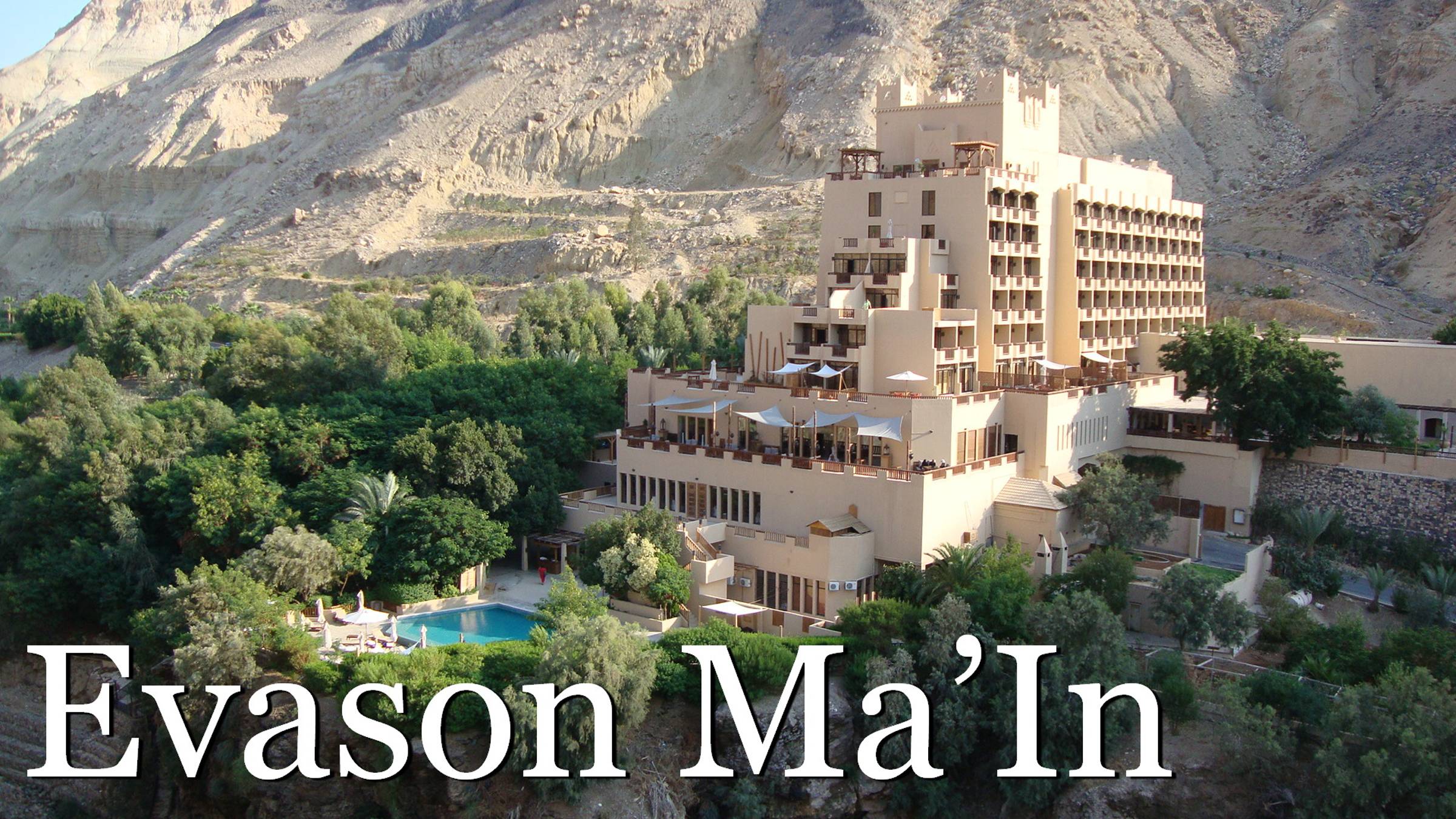 Отель Evason Ma’In Hot Springs & Six Senses Spa. Иордания