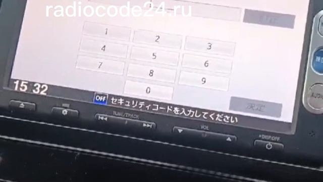 Код магнитолы Honda Shuttle. Пароль разблокировки магнитолы Хонда Шаттл