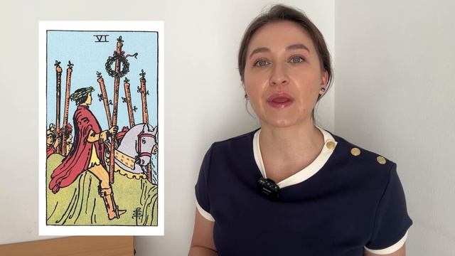 Шестерка Жезлов • КАРТА НА ЛАДОНИ • Diva V.S / Виктория Штелльхорн