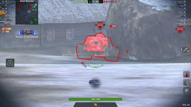 FV4005 и первый мастер