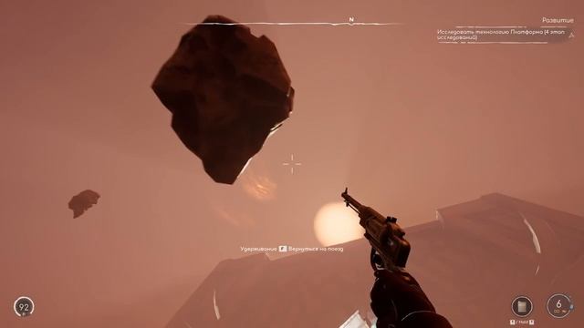 АКУЛЫ! - #2 VOIDTRAIN ПРОХОЖДЕНИЕ