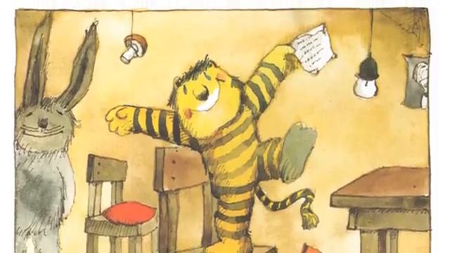 Янош. Письмо для тигра. История о том, как Медвежонок и Тигренок изобрели почту и телефон