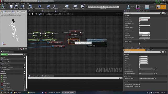 UE4 - Left Hand IK Easy Легко и быстро создать IK для левой руки