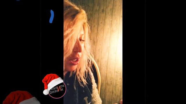 Wash and go возвращается!!