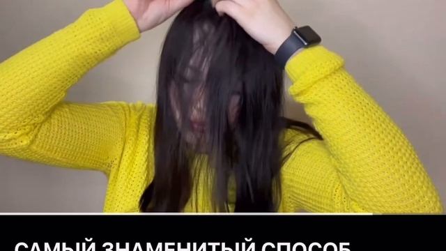 Рост волос  🤍