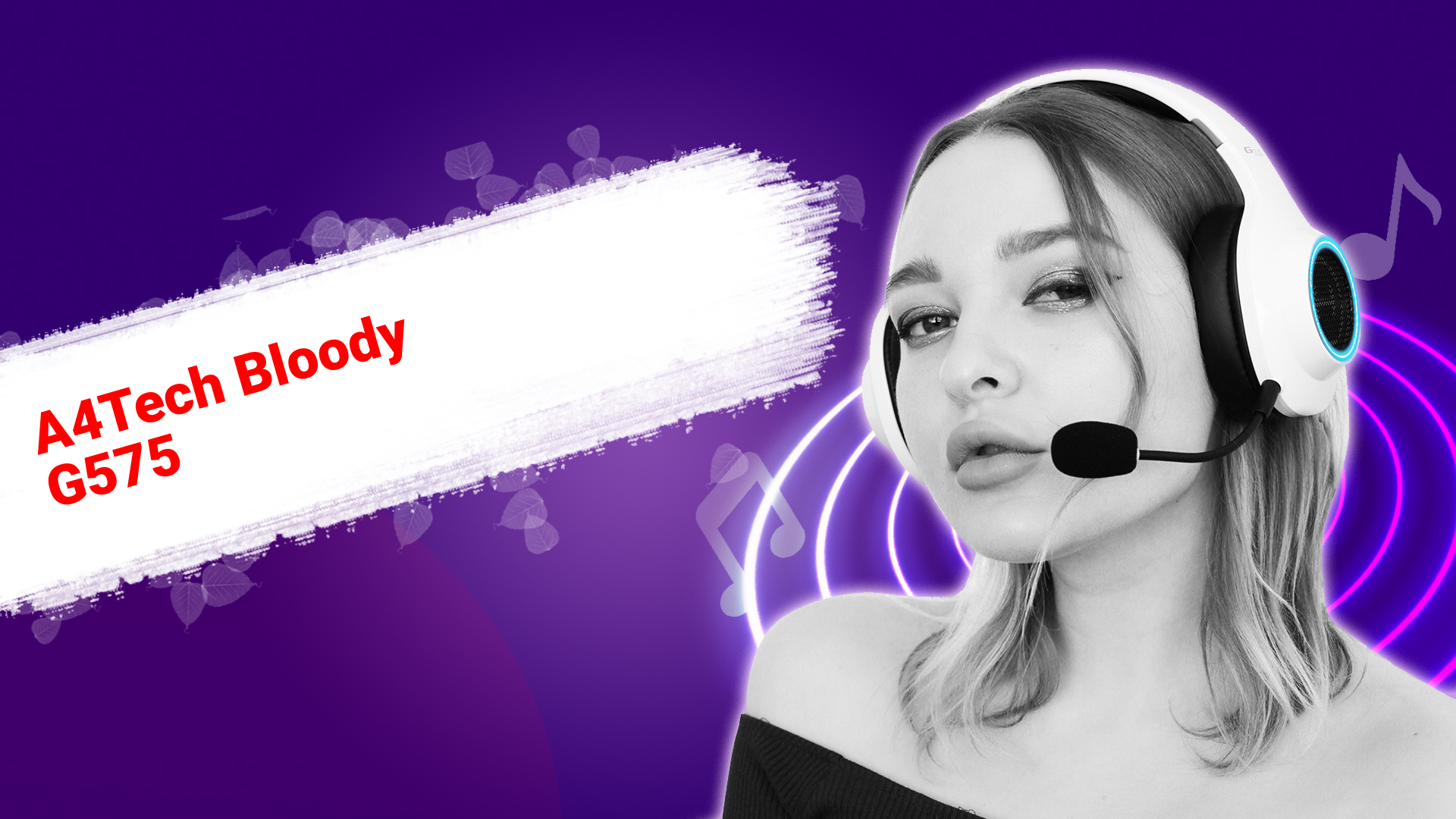 НИКС Компьютерный Супермаркет: видео про Гарнитура A4Tech Bloody G575 Серый, Черный