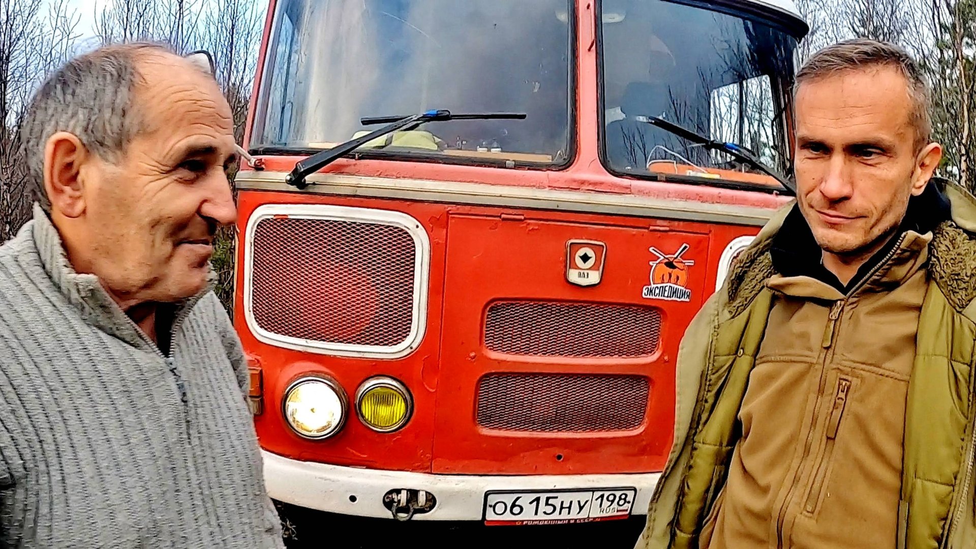 19. У АВТОБУСА ПАЗ -3201 СЛОМАЛАСЬ КОРОБКА ПЕРЕМЕНЫ ПЕРЕДАЧ