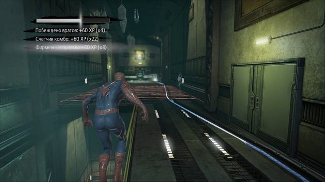 The Amazing Spider Man Паук Спешит на Помощь Новая Вакцина #15