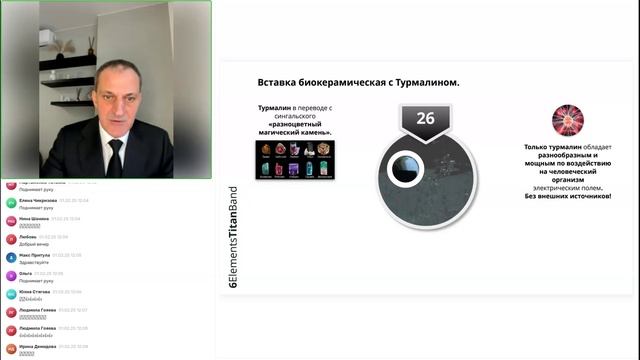 Браслет Галактика для стильных мужчин