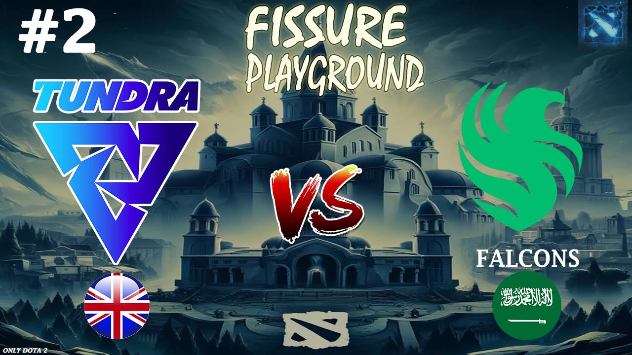 СНОГСШИБАТЕЛЬНО! | Tundra vs Falcons #2 (BO3) FPG Belgrade 2025