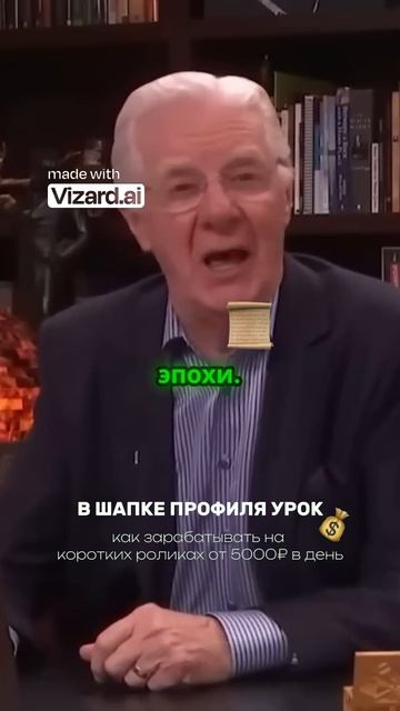 Как изменить свою финансовую жизнь