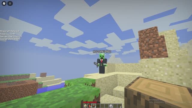 маинкрафт путешествие